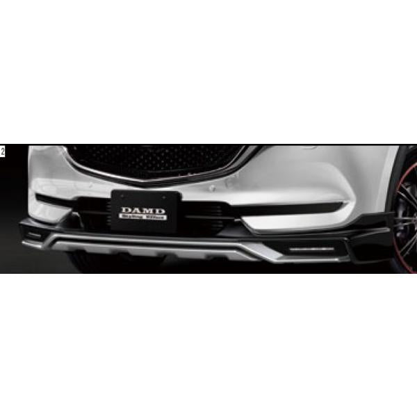 マツダ（MAZDA）フロントアンダーガーニッシュ(LEDアクセサリーランプ付) マツダ純正オプション DAMD CX-5(KF系) /マツダ – HYOGOPARTS