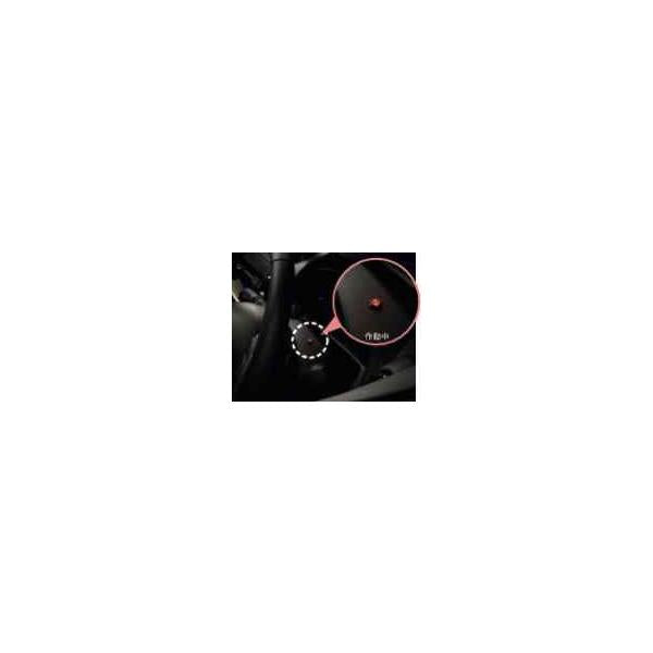 マツダ（MAZDA） バーグラーアラーム /マツダ純正オプション/デミオDJ/ D09TV7510(D09T-V7-510) – HYOGOPARTS